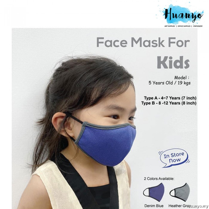 Anti Bacterial Micro Fiber Reusable Washable 3 Layer Fabric BFE PFE ...