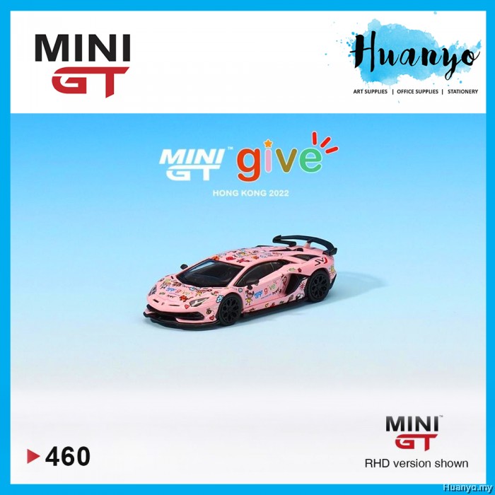 MINI GT 1/64 #460 give HONG KONG 2022 Lamborghini Aventador SVJ Baby ...