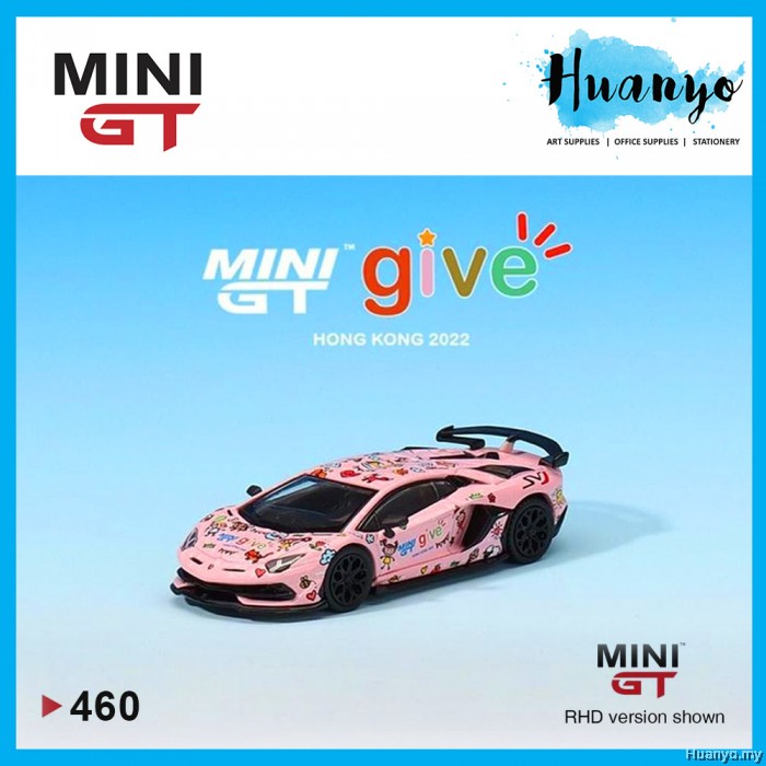 MINI GT 1/64 #460 give HONG KONG 2022 Lamborghini Aventador SVJ Baby ...