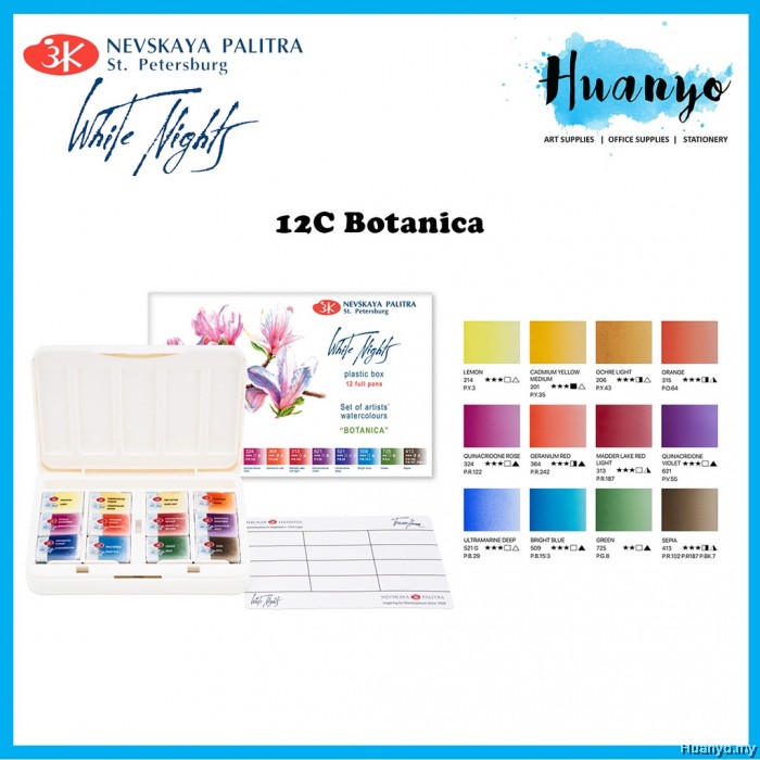 Nevskaya Palitra White Nights Water Colour Thematic Set - 12 Full Pans ...