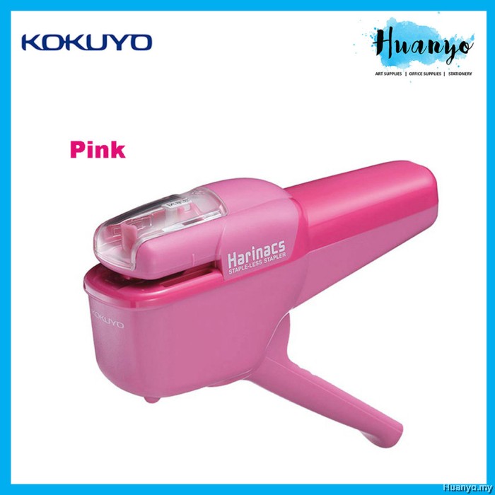 Kokuyo Harinacs Stapleless Stapler, Portable Staple Free Stapler, 10 ...