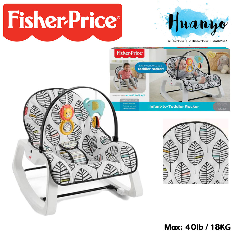 Fisher Price Infant-To-Toddler Rocker Chair with Calming vibrations (Up ...