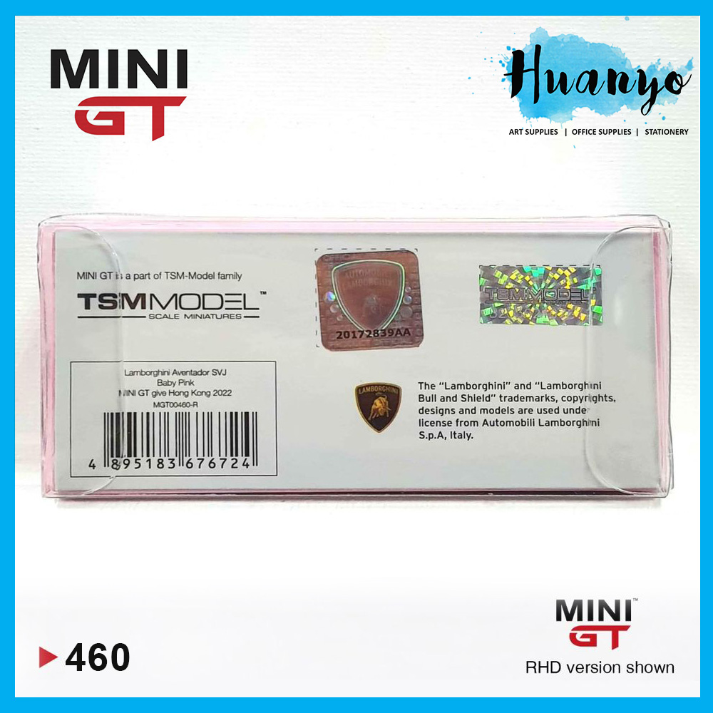 MINI GT 1/64 #460 give HONG KONG 2022 Lamborghini Aventador SVJ Baby ...