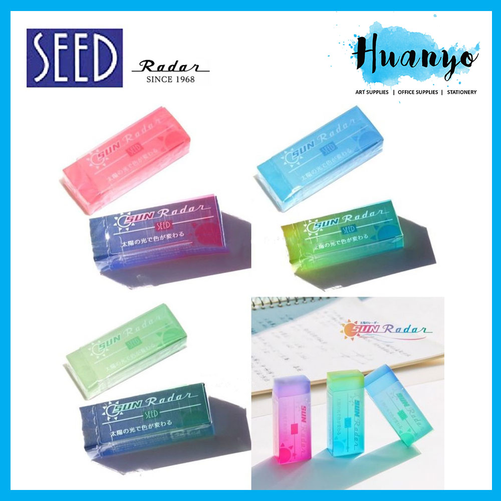 SEED Clear Radar / Sun Radar (Pink/Light Green/Blue) / Radar Quality ...