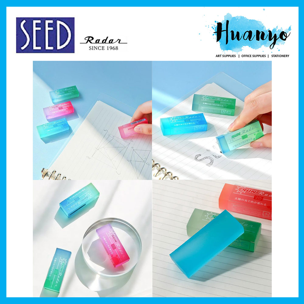 SEED Clear Radar / Sun Radar (Pink/Light Green/Blue) / Radar Quality ...