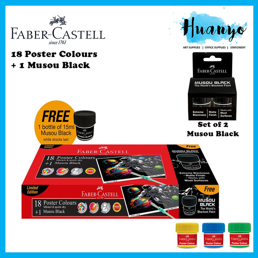 [Limited Edition] Faber-Castell Poster Colours 18+1 Free Musou Black ...